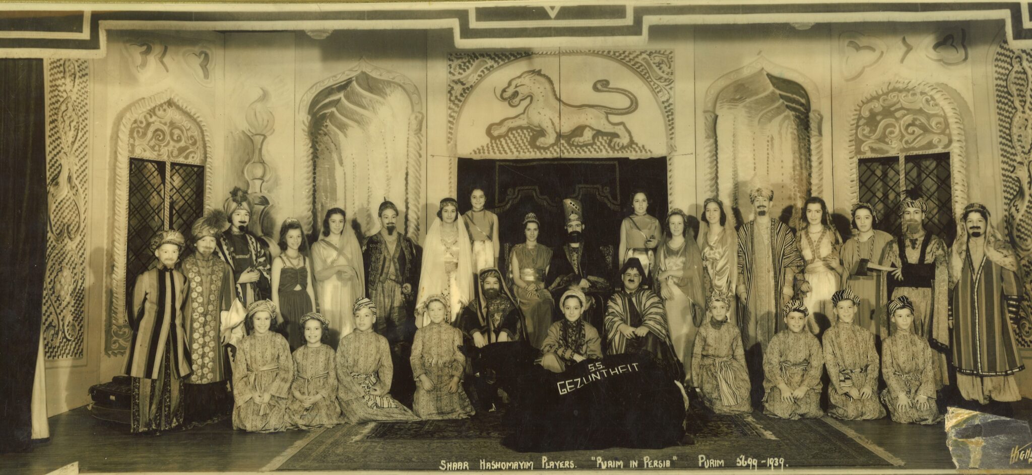 The Purimspiel of 1939: “Purim in Persia” – The Shaar