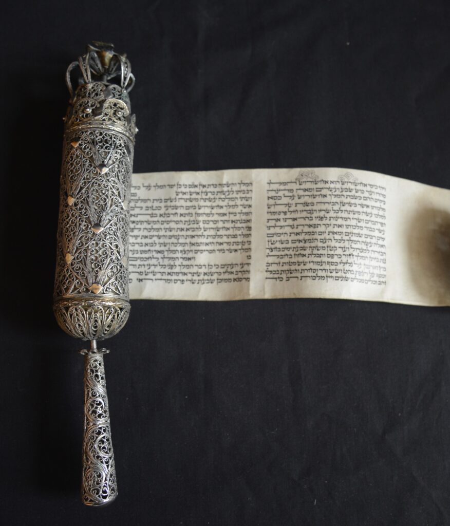 Purim part 1: Megillot and Groggers – The Shaar