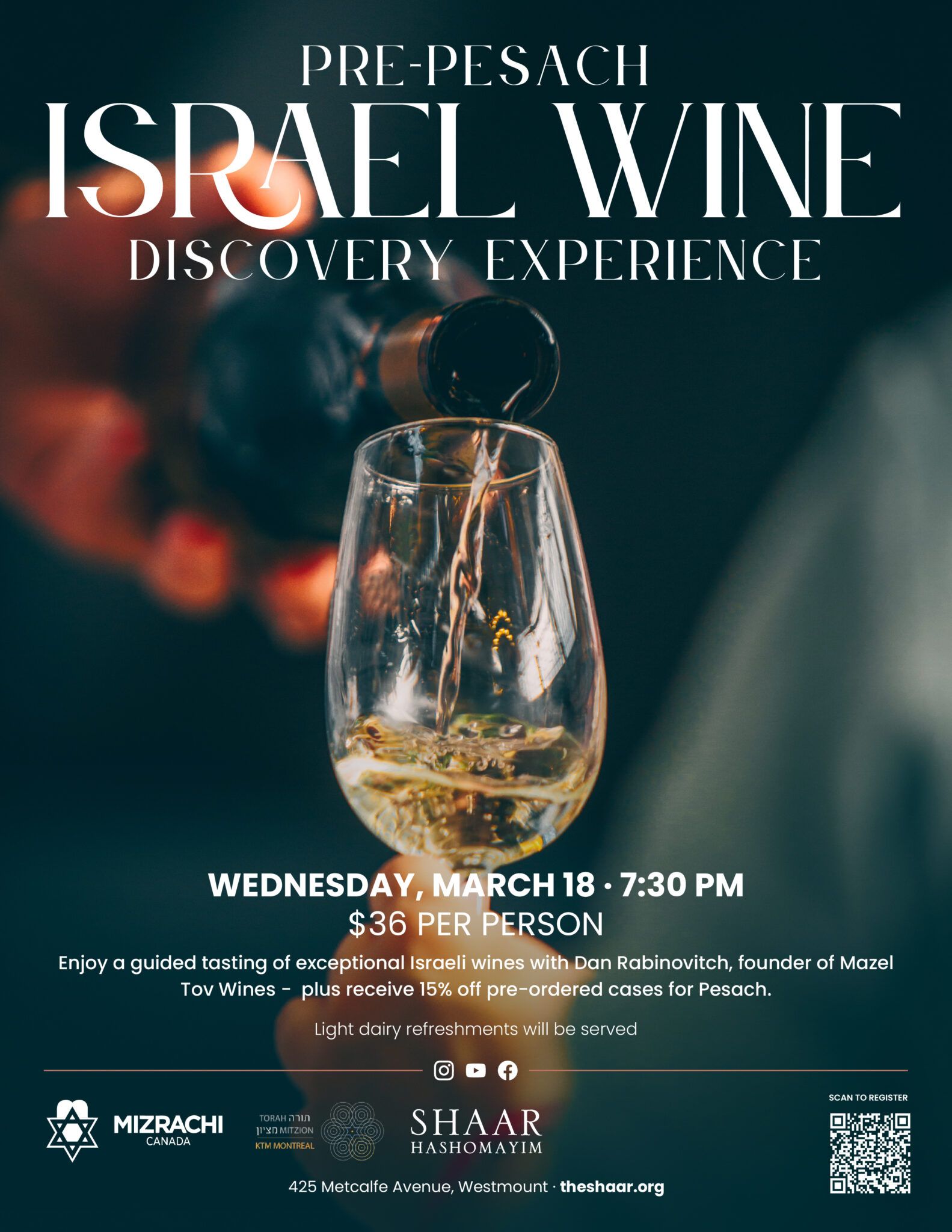Israel Wine Discovery Experience – The Shaar